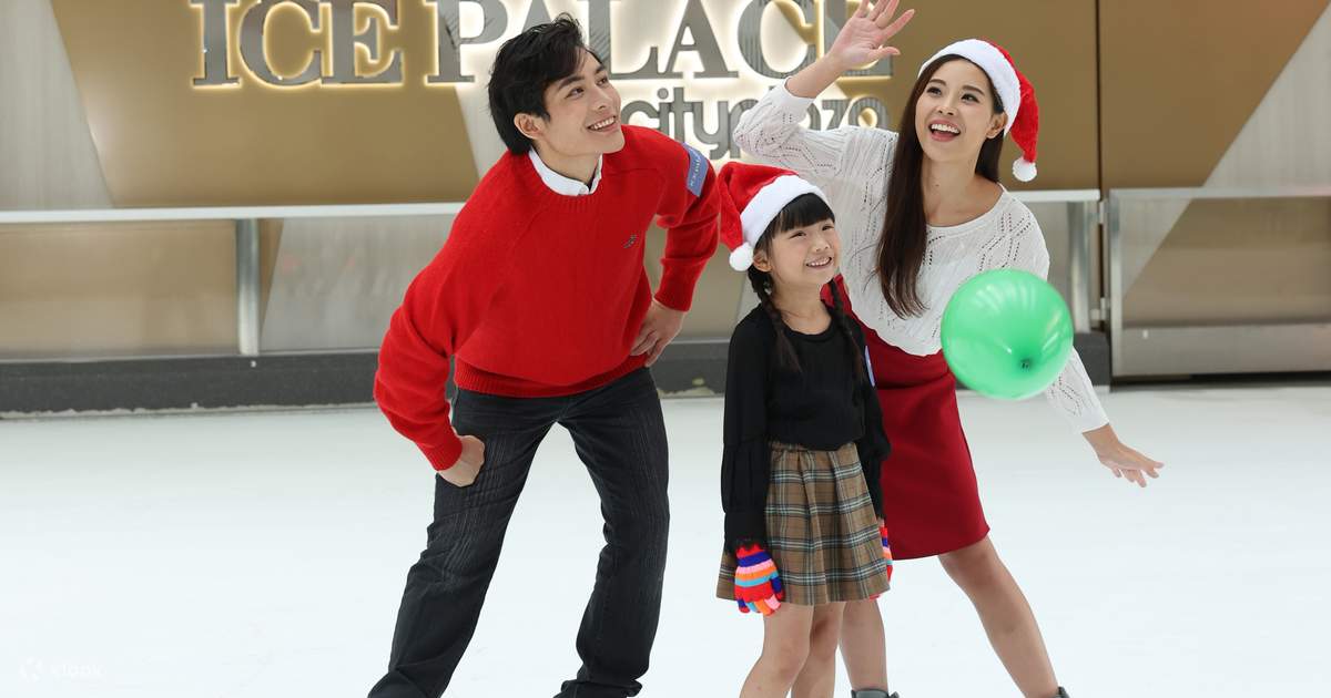 2024 太古城中心冰上皇宫 冰上倒数派对 - Klook客路